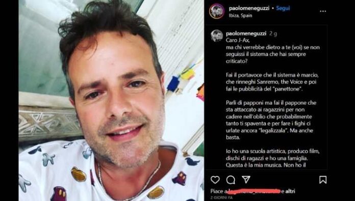 Che fine ha fatto Paolo Meneguzzi: lavoro, vita privata e com'è ...